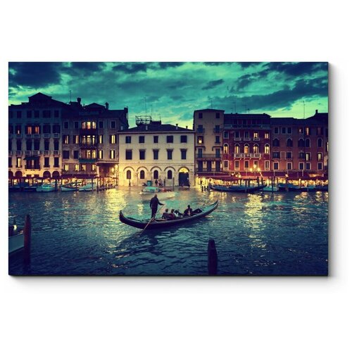 Модульная картина Гранд-канал в закат, Венеция90x60