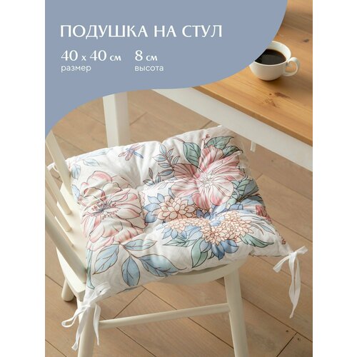 Подушка на стул с тафтингом квадратная 40х40 "Mia Cara" рис 30345-1 Барбара