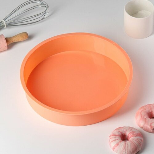 Форма для выпечки силиконовая "Круг", 28х5,5 см, вн. диаметр 26 см, цвет оранжевый