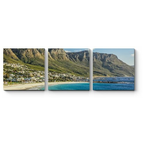 Модульная картина Волны у песчаных берегов Кейптауна 160x53