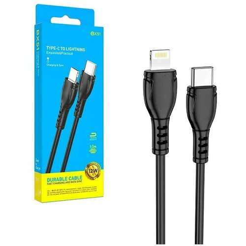 Шнур USB Type-C to Lightning BX51 (1m) black