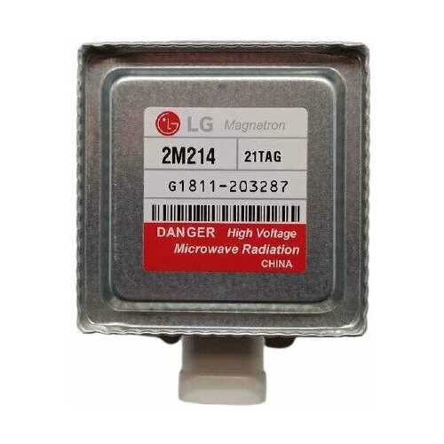 Магнетрон для микроволновой печи LG 2М214-21 МСW361LG