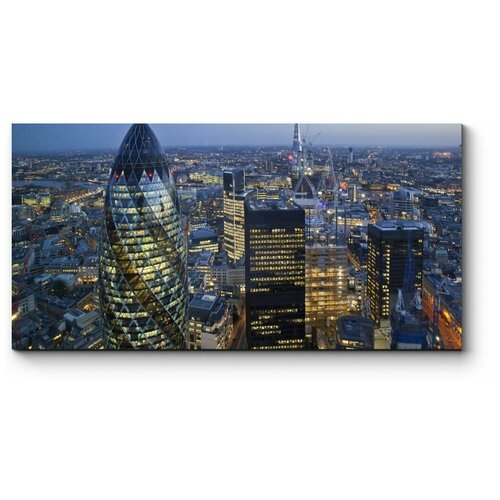 Модульная картина Огни делового центра Лондона 130x65