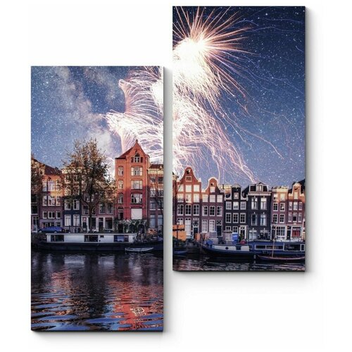 Модульная картина Яркий фейерверк в ночном небе Амстердама 80x100