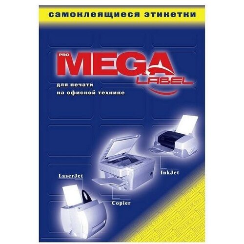 Этикетки самоклеящиеся ProMEGA Label MEGA Label на листе формата А4, 24 этикетки, 70х37 мм, белые, 100 л.