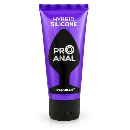 Гель-смазка Hybrid silicone Pro Anal, на силиконовой основе, без запаха, 50 мл