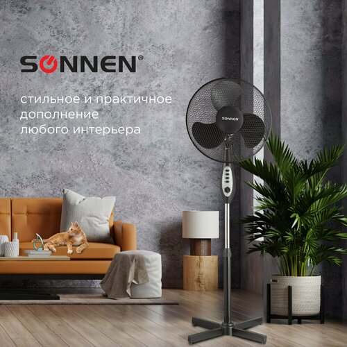 Вентилятор напольный SONNEN FS40-A55, d 40 см, 45 Вт, 3 скоростных режима, таймер, черный