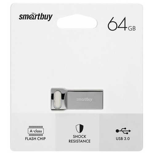 Память Smart Buy "M2" 64GB, USB 3.0 Flash Drive, серебристый (металл. корпус )