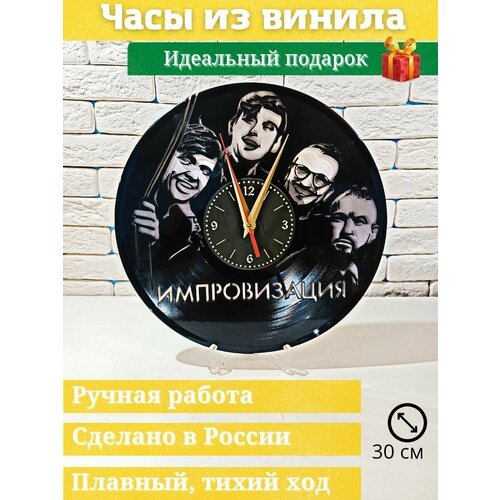 Настенные часы бесшумные, декор для дома, подарок