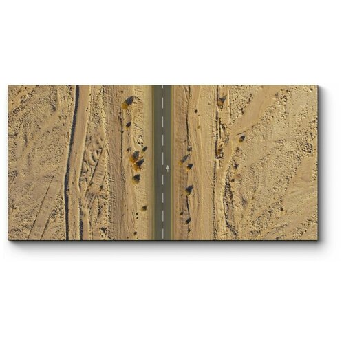 Модульная картина Хайвей в пустыне 100x50