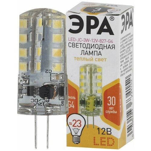 Светодиодная лампа ЭРА JC 12V 3W эквивалент 25W 2700K 240Лм G4 капсула