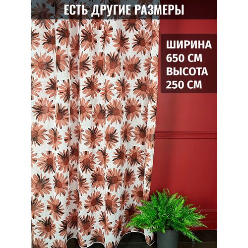 AMIR DECOR Готовый лёгкий тюль с цветочным принтом, размер 650x250 см