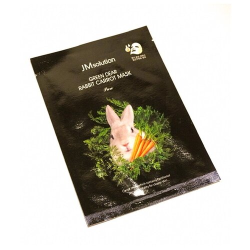 Тканевая маска с экстрактом моркови JMSolution Green Dear Rabbit Carrot Mask Pure, 30мл
