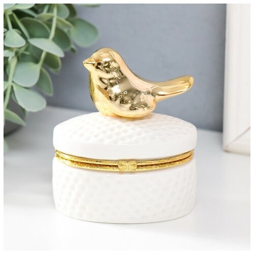 Шкатулка керамика "Золотая птичка. Плетёнка" белая 7,5х5,6х9 см