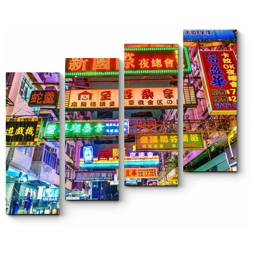 Модульная картина Неоновые огни ночного Гонконга170x147