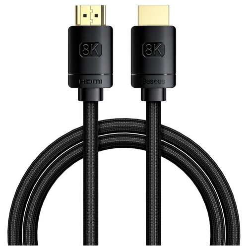 Кабель Baseus High Definition Series HDMI 8K to HDMI 8K Adapter Cable 2m - черный (CAKGQ-K01)