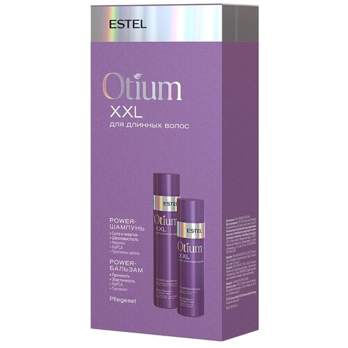 ESTEL Набор Otium XXL для длинных волос