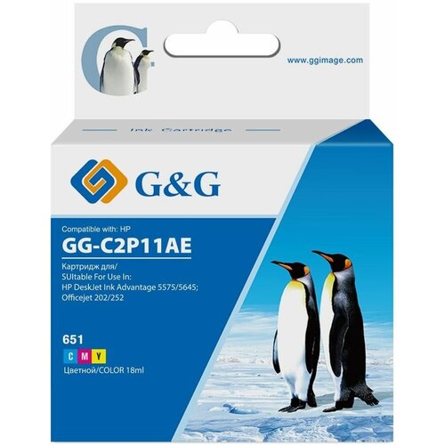 Картридж G&G GG-C2P11AE, 651, многоцветный / GG-C2P11AE