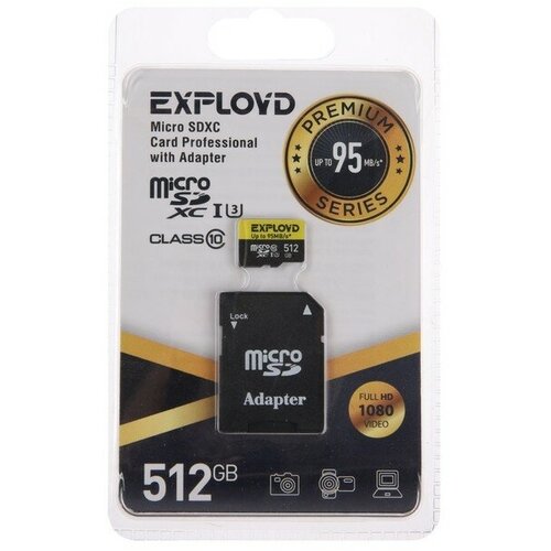 Карта памяти Exployd microSD, 512 Гб, SDXC, UHS-1, класс 10, с адаптером SD