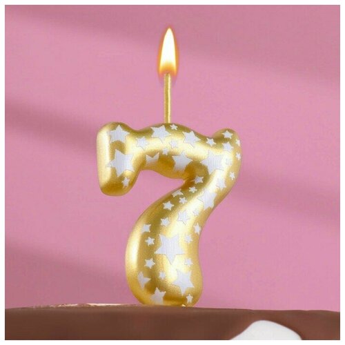 Свеча для торта Золотая со звездами, цифра 7, 9,5 см
