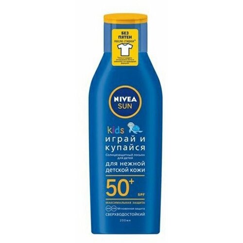 Солнцезащитный детский лосьон Nivea SPF 50+, 200 мл