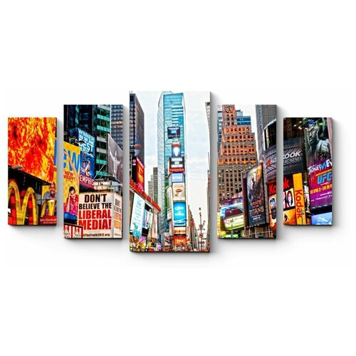 Модульная картина Таймс-Сквер, Нью-Йорк 160x88