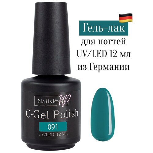 NailsProfi Гель-лак C-Gel Polish, 12 мл, 091