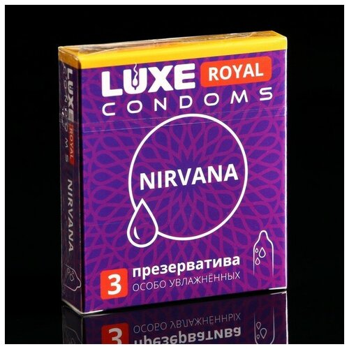 Презервативы LUхE ROYAL Nirvana, 3 шт.