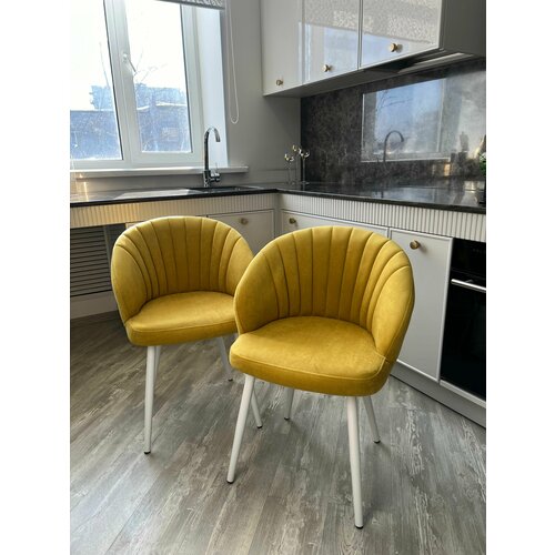 Комплект стульев "Зефир" для кухни желтый с белыми ногами, стулья кухонные 2 штуки