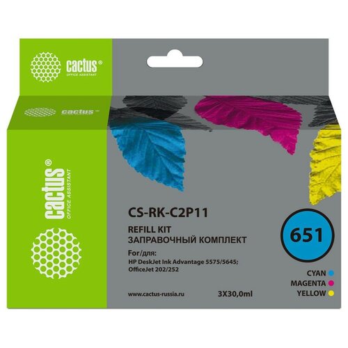 Заправочный набор Cactus CS-RK-C2P11 651 голубойпурпурныйжелтый 3x30мл для HP DJ 55755645