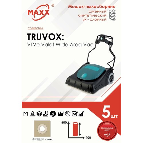 Мешок - пылесборник 5 шт. для пылесоса Truvox Valet Wide Area Vac