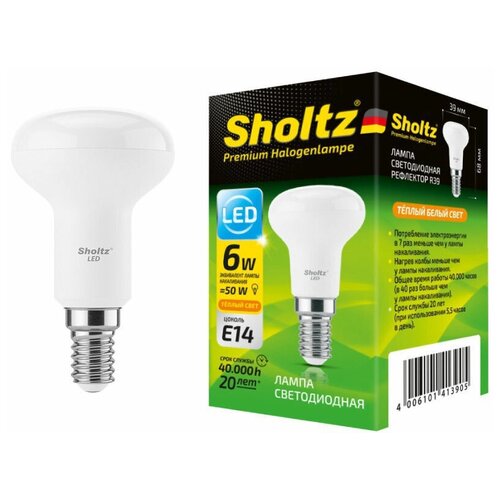 Лампочка SHOLTZ LER4139, Теплый белый свет, E14, Светодиодная, 1 шт.