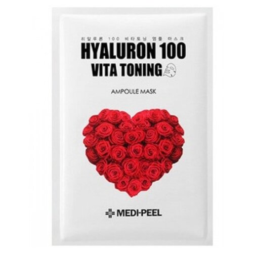 MEDI-PEEL Тонизирующая ампульная маска 100 Vita Toning Ampoule Mask, 30 мл