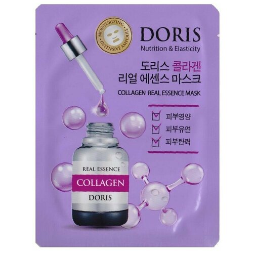 Jigott Тканевые маски для лица с Коллагеном Doris Real Essence Mask Collagen, 25 мл х 10 шт