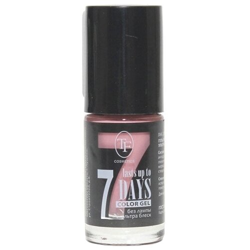 TF Cosmetics лак для ногтей 7 days Color Gel, 8 мл, №205 пепельная роза