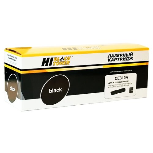 Картридж Hi-Black HB-CE310A, 1200 стр, черный