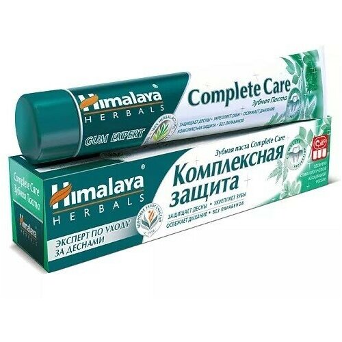 Набор из 3 штук Зубная паста Himalaya Total Care Комплексная защита 75мл