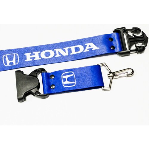 Ланъярдный шнурок для бейджа и ключей Хонда.