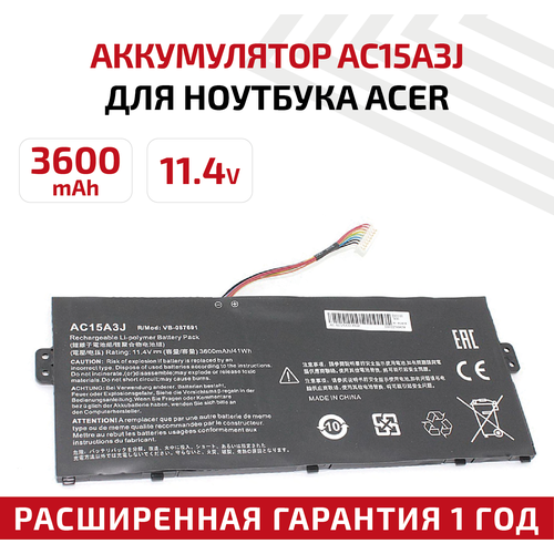 Аккумулятор (АКБ, аккумуляторная батарея) AC15A3J для ноутбука Acer ChromeBook C738T, 11.4В, 3600мАч