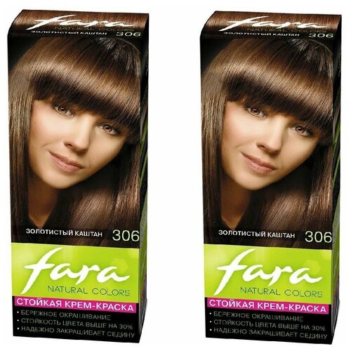 Fara Natural Colors стойкая крем-краска для волос, 306 Золотистый каштан, 160 мл