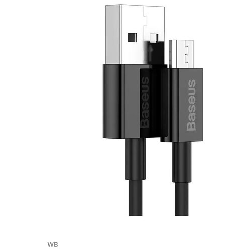 Кабель USB BASEUS Superior Series Fast Charging, USB - MicroUSB, 2А, 2 м, черный CAMYS-A01