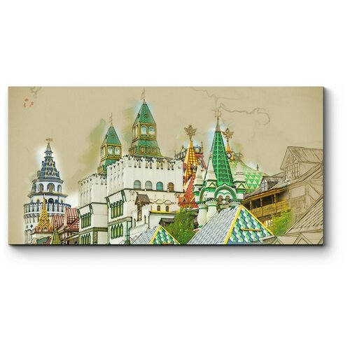 Модульная картина Измайловский Кремль , Москва 100x50