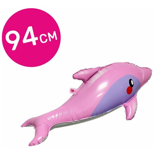 Воздушный ходячий шар фольгированный Falali фигурный, Дельфин розовый, 94 см