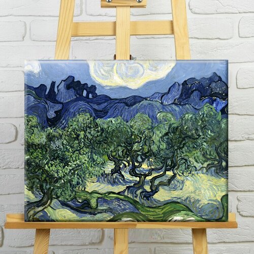 Картина на холсте 50х70 см "Ван Гог, оливковые деревья", Большая картина для интерьера на стену, на подрамнике