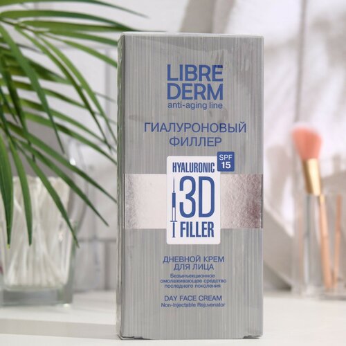 Гиалуроновый Филлер 3D Librederm дневной крем для лица SPF15, 30 мл