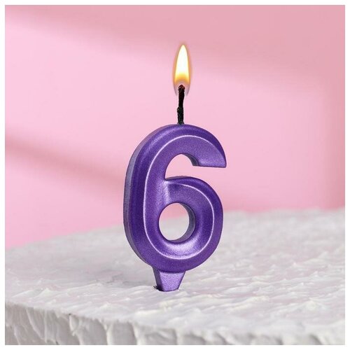 Свеча в торт Грань, цифра 6, фиолетовый металлик, 8 см