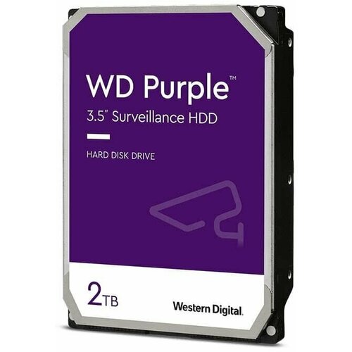 Жесткий диск HDD 2Tb WD Purple