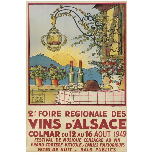 Постер / Плакат / Картина Афиша - Фестиваль Vins Alsace 50х70 см в подарочном тубусе