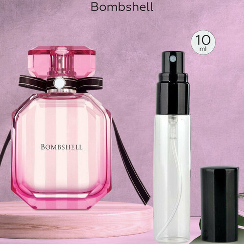 Gratus Parfum Bombshell духи женские масляные 10 мл (спрей) + подарок