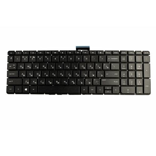 Клавиатура для ноутбука HP 15-ab с подсветкой